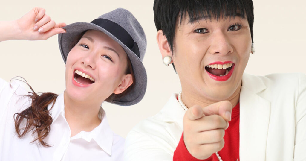 《岡山プラザホテル》Mr.シャチホコ＆ななみなな ものまねディナーショー開催！【PR】 - Webタウン情報おかやま